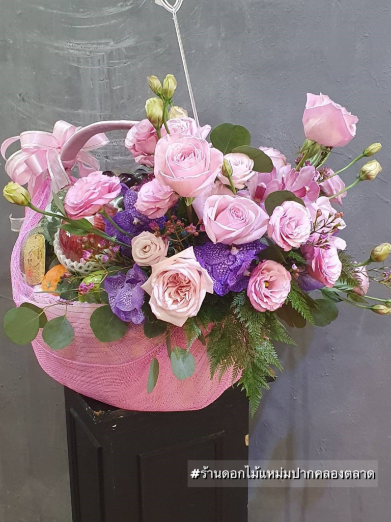 FB011 - ร้านดอกไม้ แหม่มปากคลองตลาด